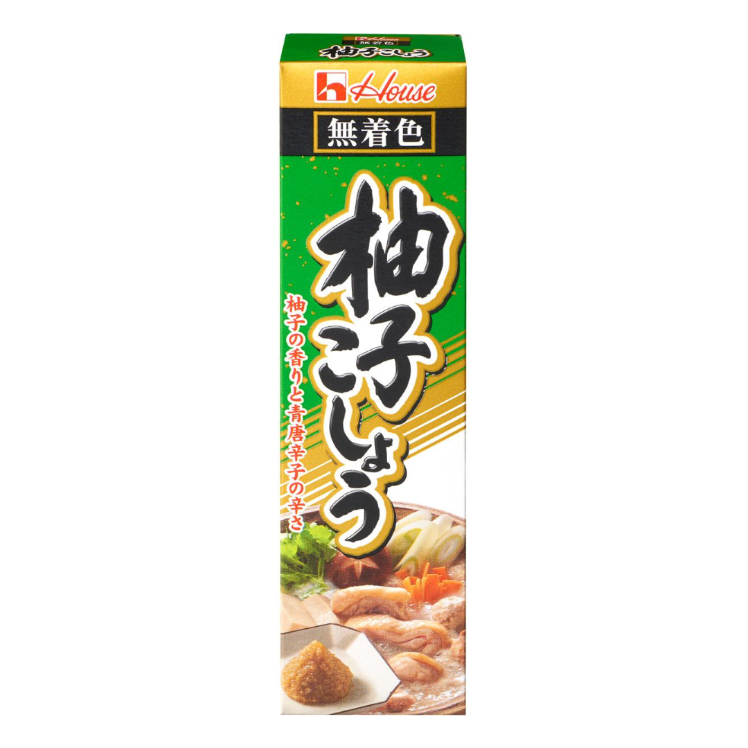 HOUSE Yuzu Kosho 40g – Cosmetic & Living