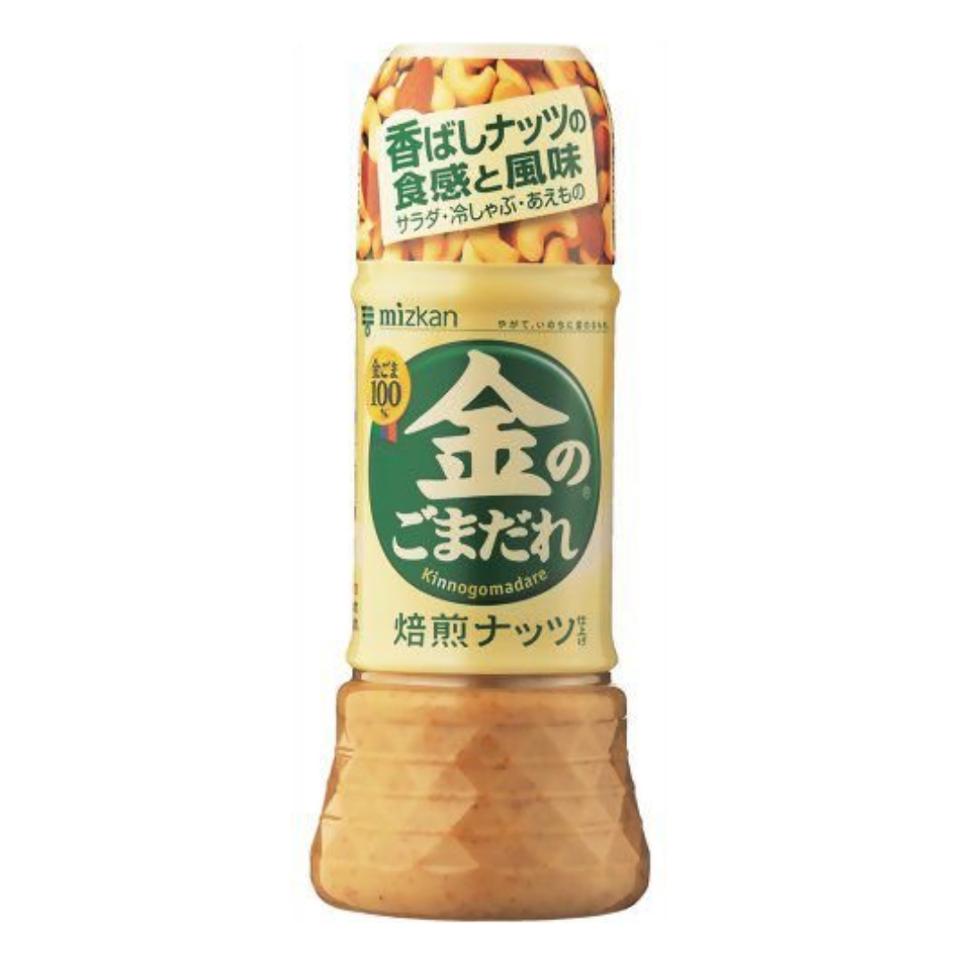 Nuts Goma Dressing 250ml – Cosmetic & Living