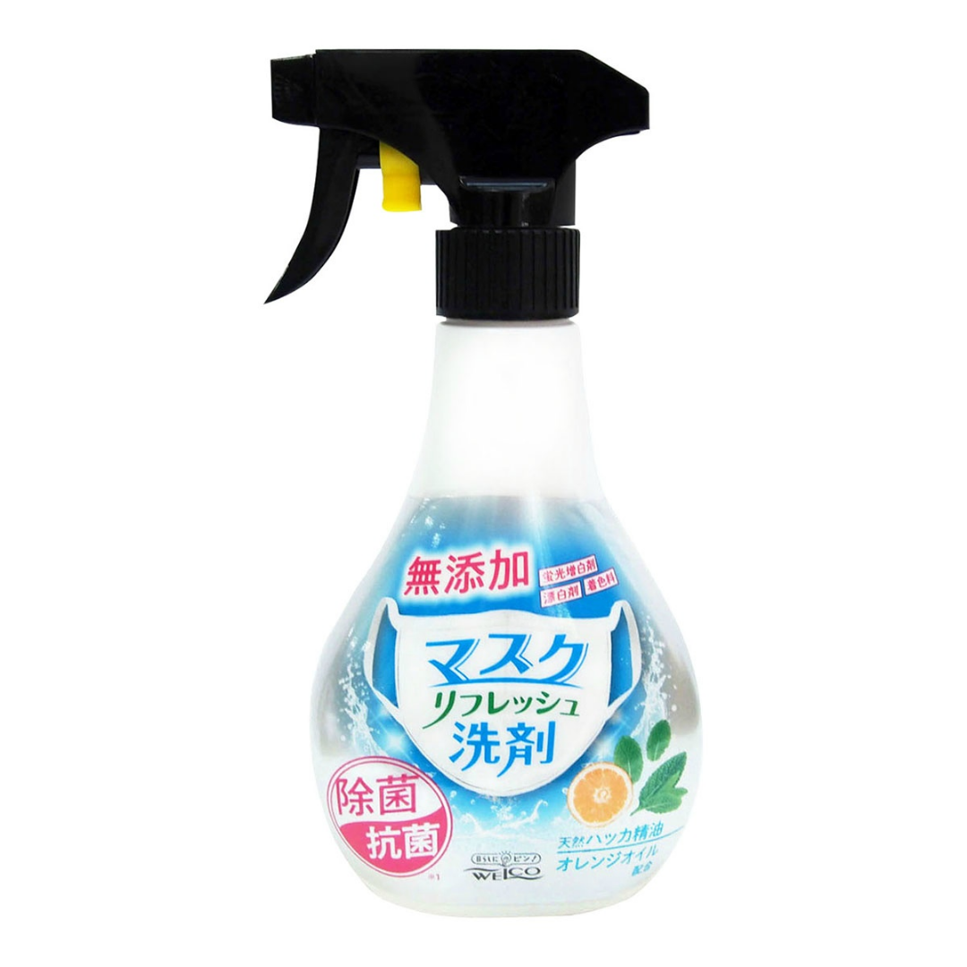 Face Mask Cleaning Spray 300ml – Cosmetic & Living